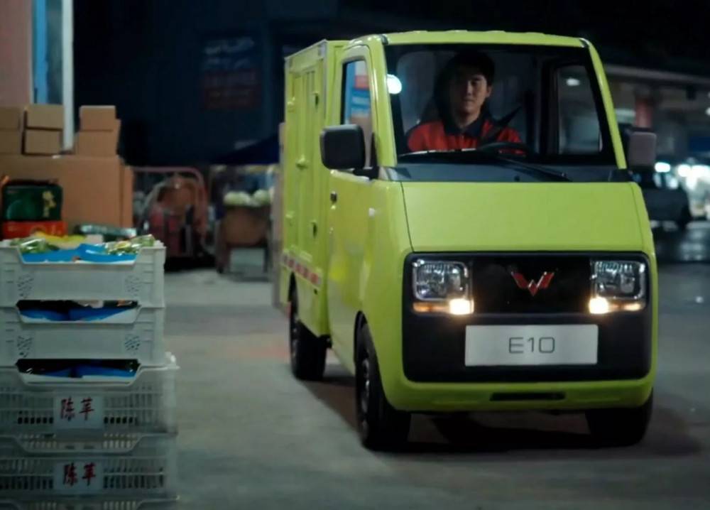 ВИДЕО: Wuling E10 Electric LCV от Китай е толкова тесен, че можете да го карате в коридора си | MyVe